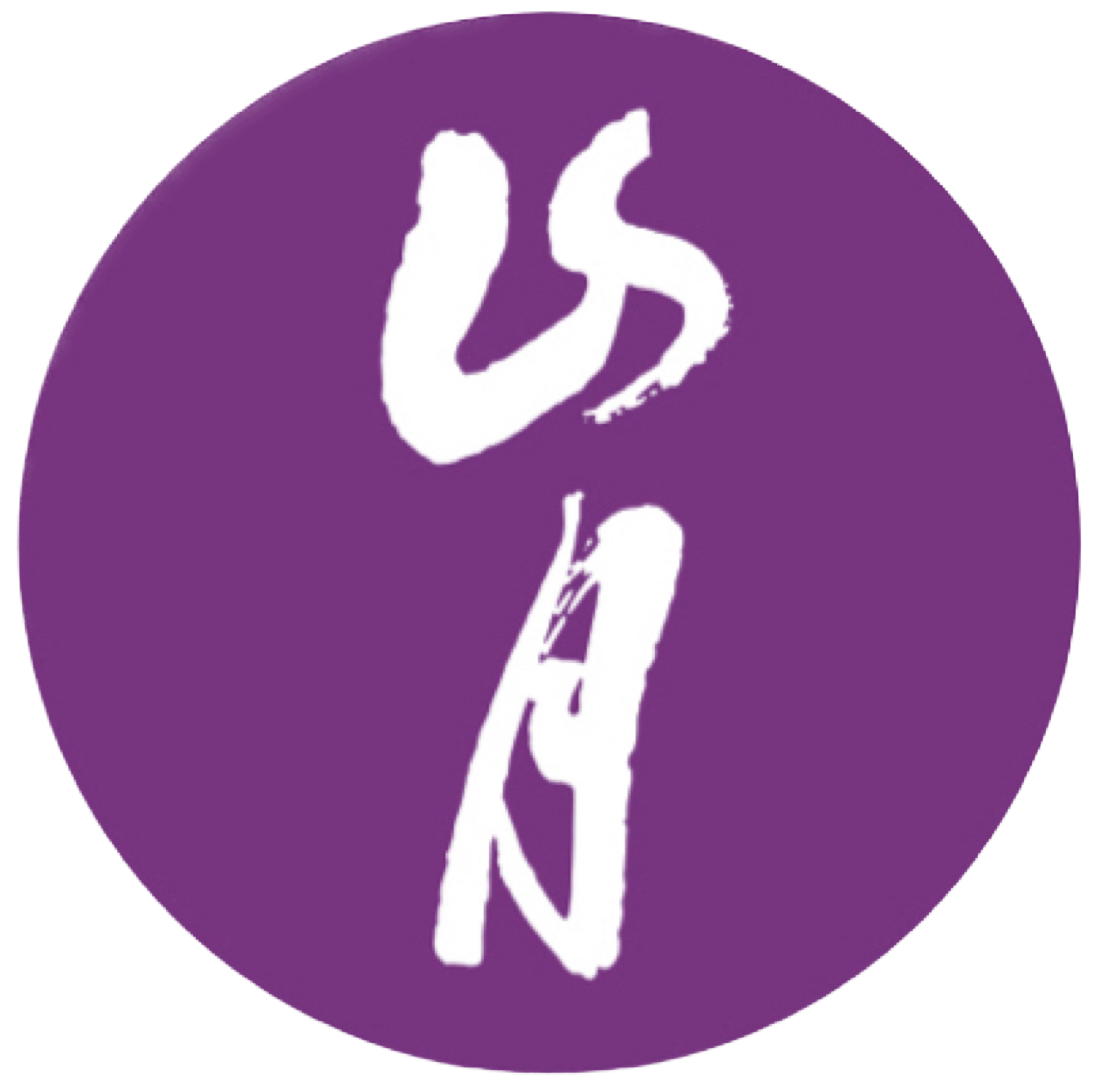 Ikebana Sangetsu National Headquarters