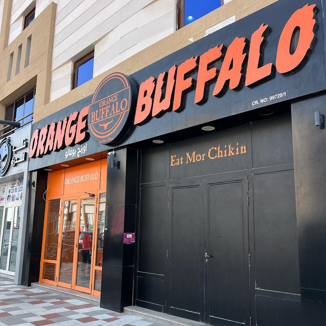 Savor Delicious Dishes - Orange Buffalo's Specials