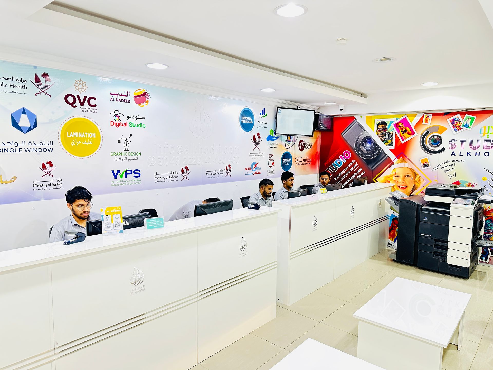 No. 1 Typing Center with best customer satisfaction rating and ...