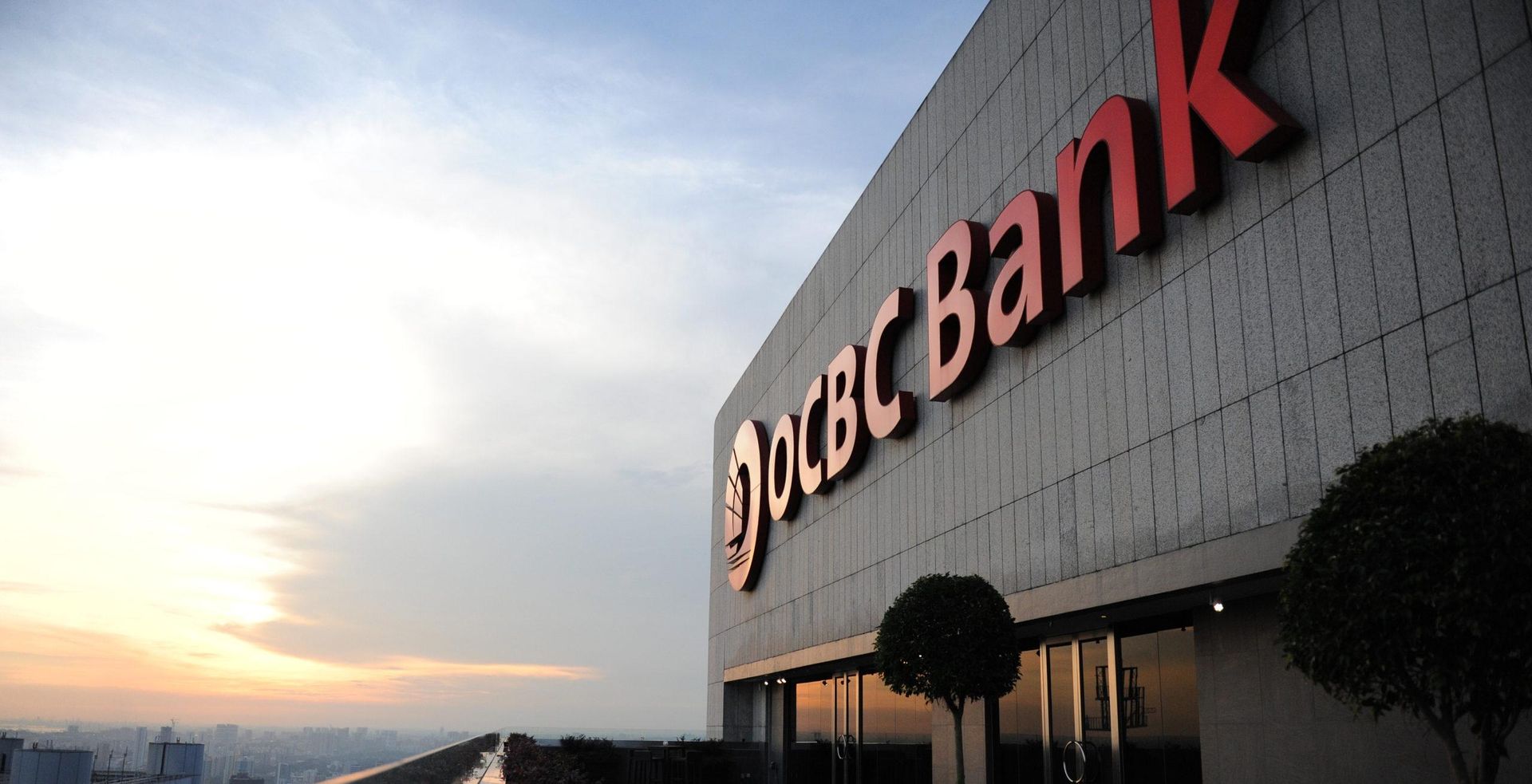 OCBC Enters Partnership With Goldhorse