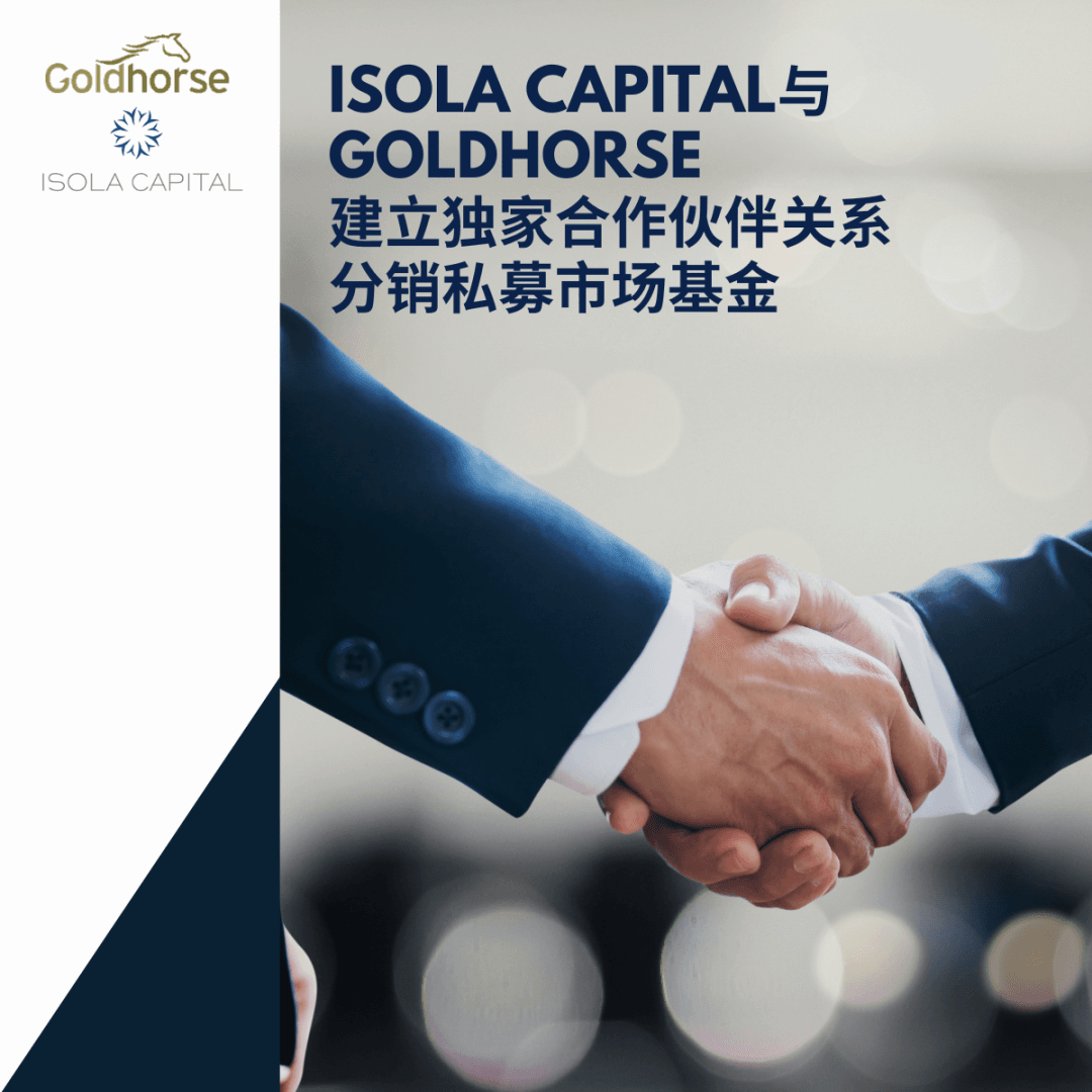 Isola Partners With Goldhorse Capital to Widen Access to Private Credit ...
