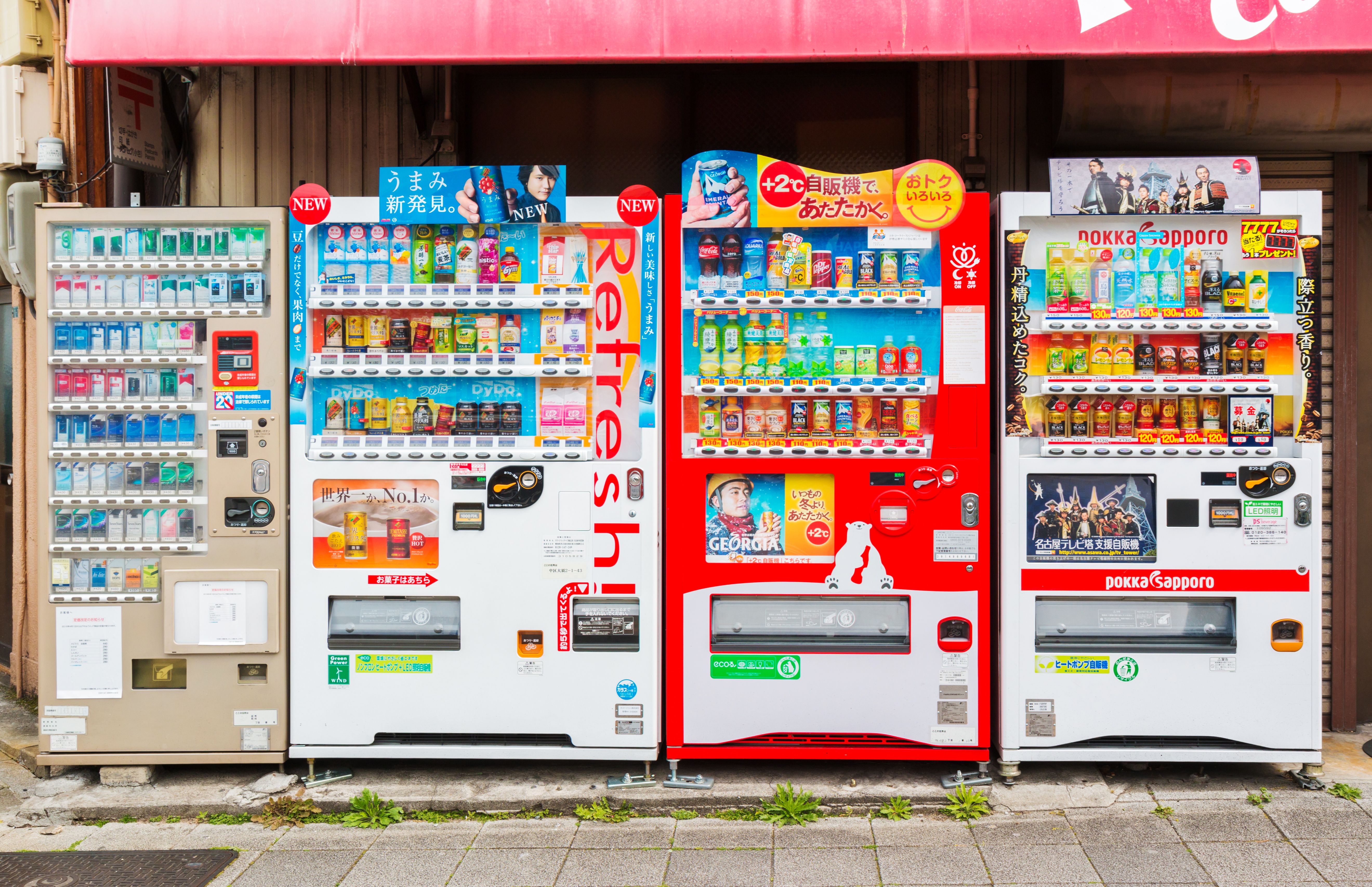 Explore Cevend LLC's Innovative Vending Machines